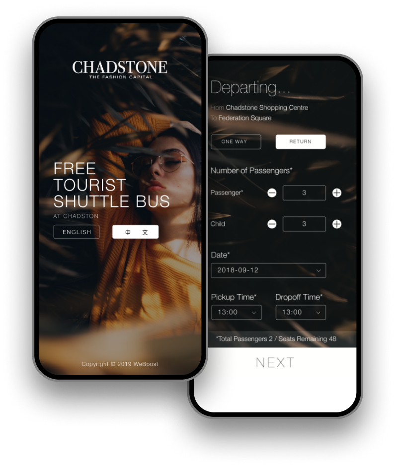 Chadstone Shuttle Bus